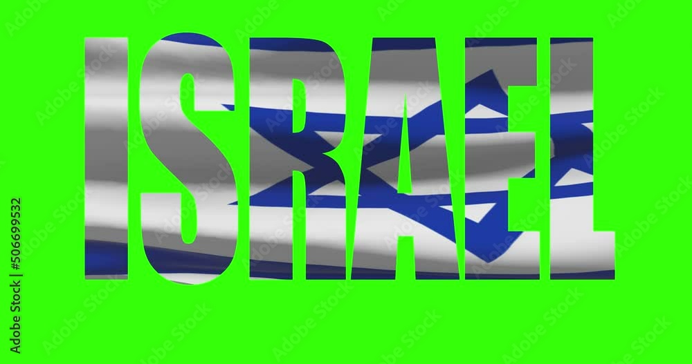 Israel country lettering word text with flag waving animation on green ...