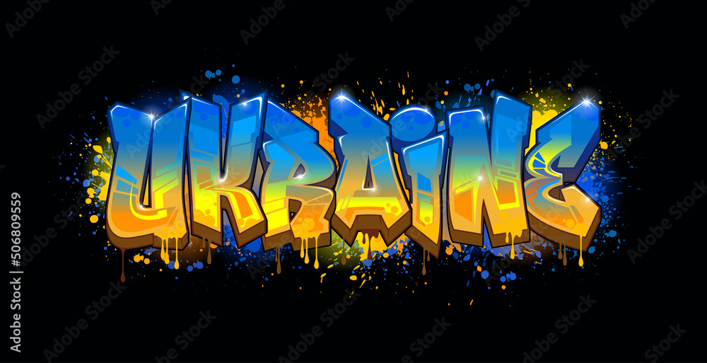 Wildstyle Graffiti Numbers