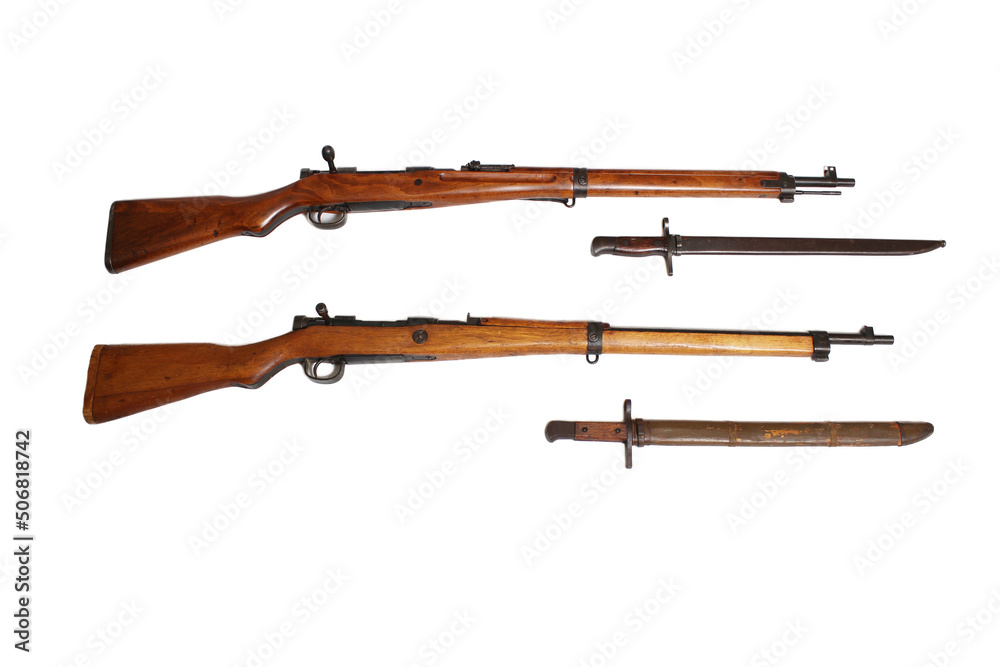 Two Versions on Japanese Arisaka Rifle of WW2. Top is early model and ...