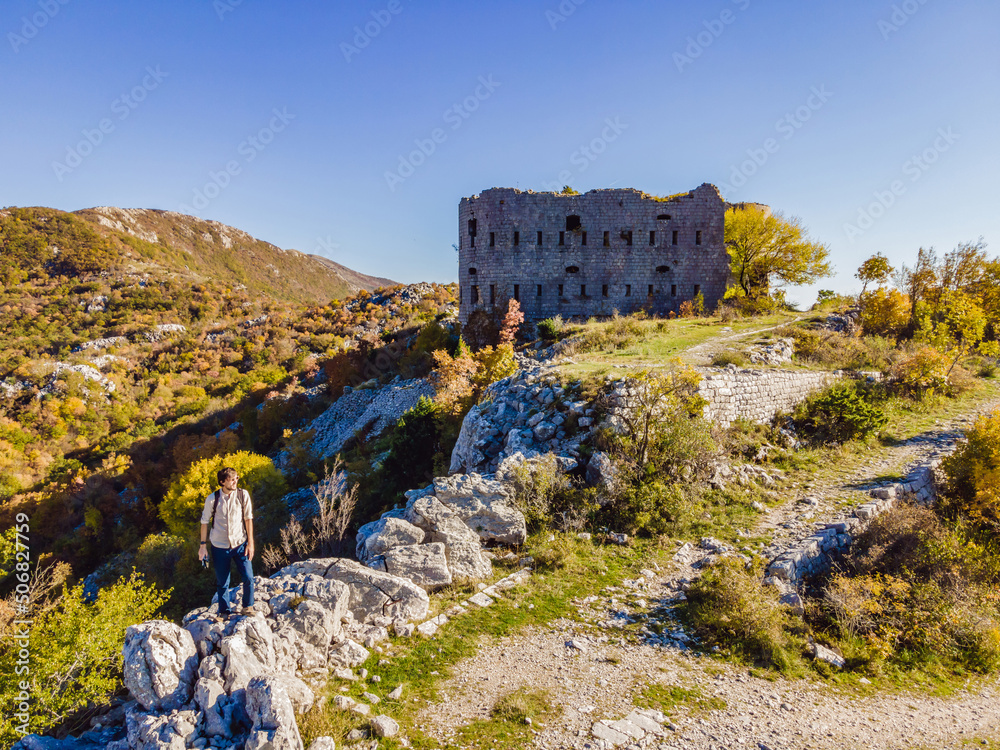 Collapsing tower of fortress Kosmac. Ancient Austro-Hungarian fortress ...