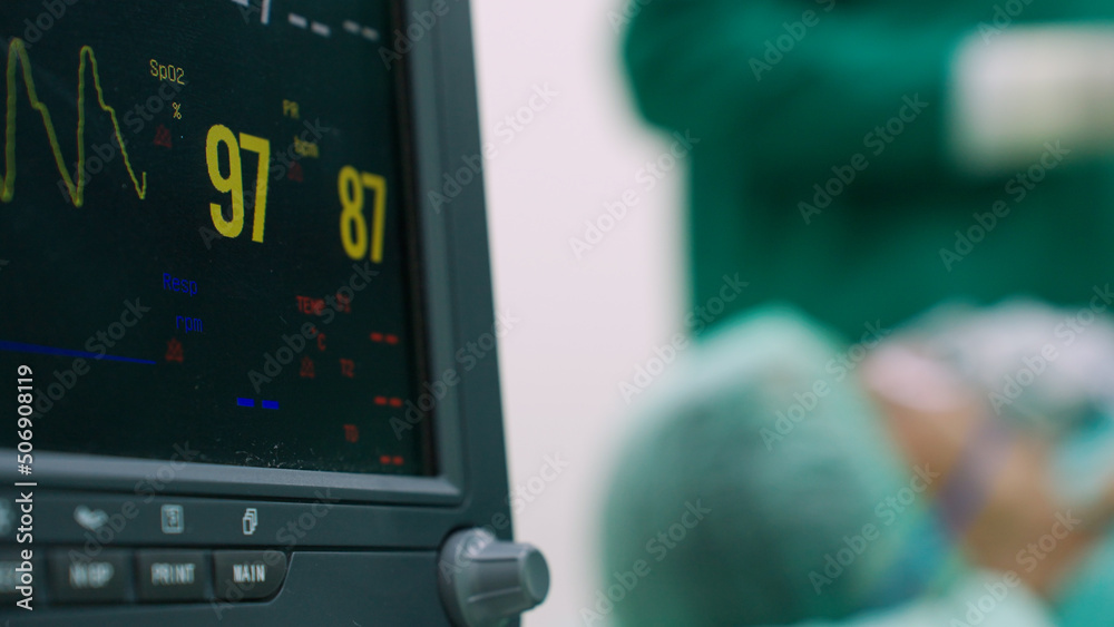 Poster Close-up view of the screen of patient monitor displays vital ...