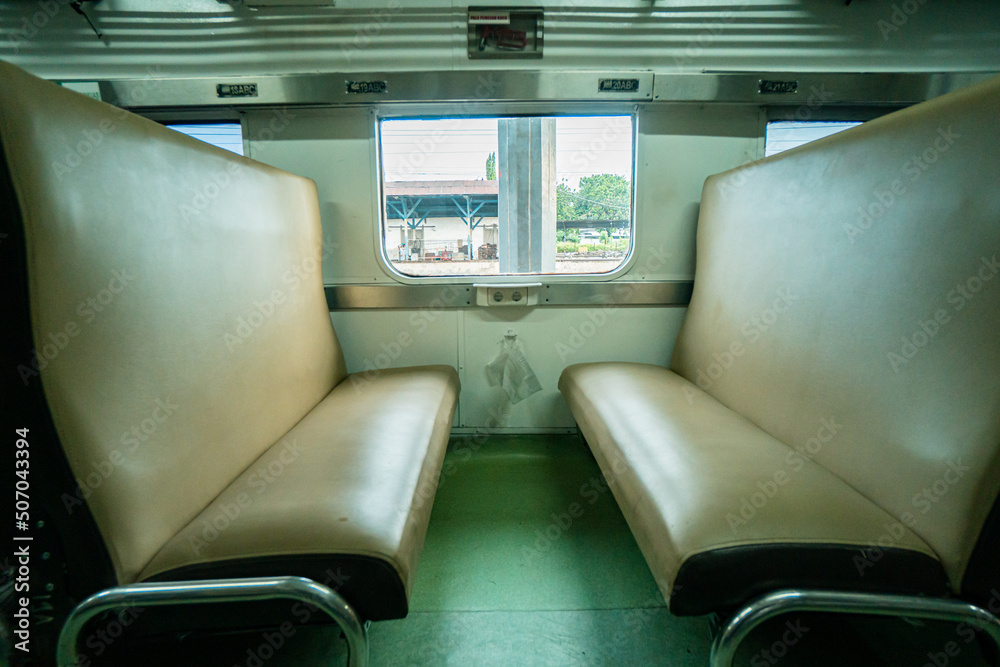 The shape of the seat of an economy class train in Indonesia that ...