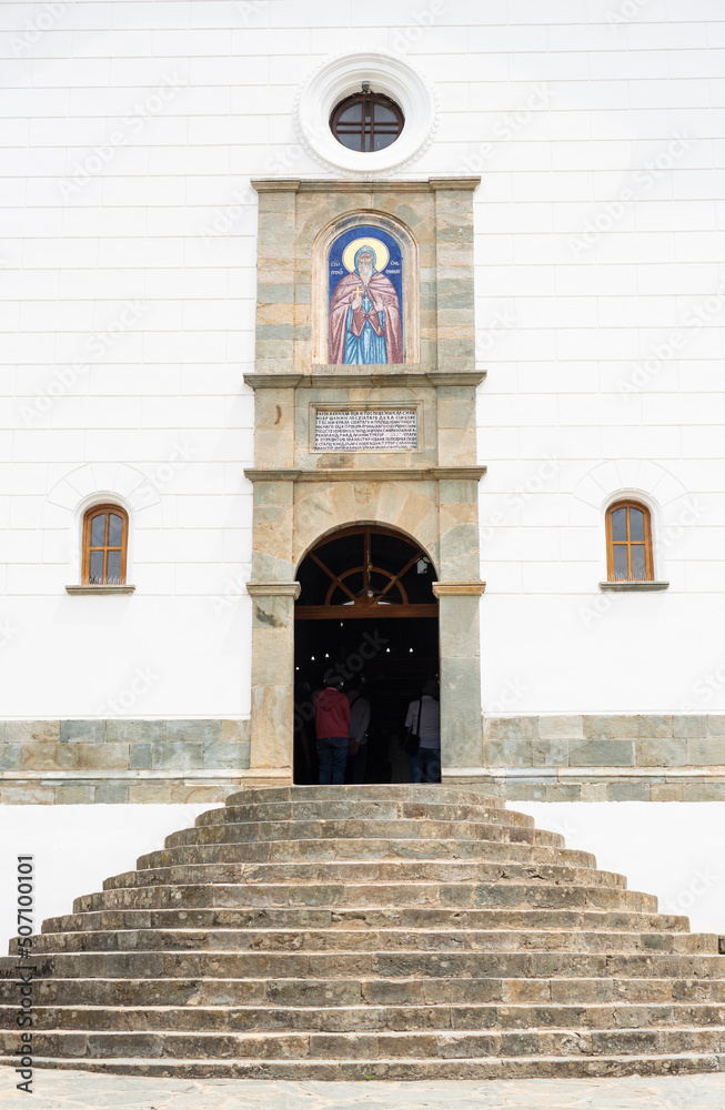 VRANJE, SERBIA - 15 MAY 2022 : Prohor Pcinjski monastery Stock Photo ...
