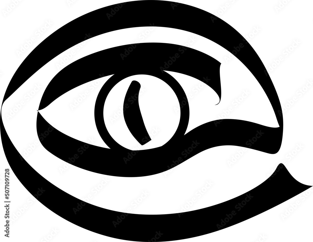 Eye and head snake line art icon logo illustration and cartoon vector ...