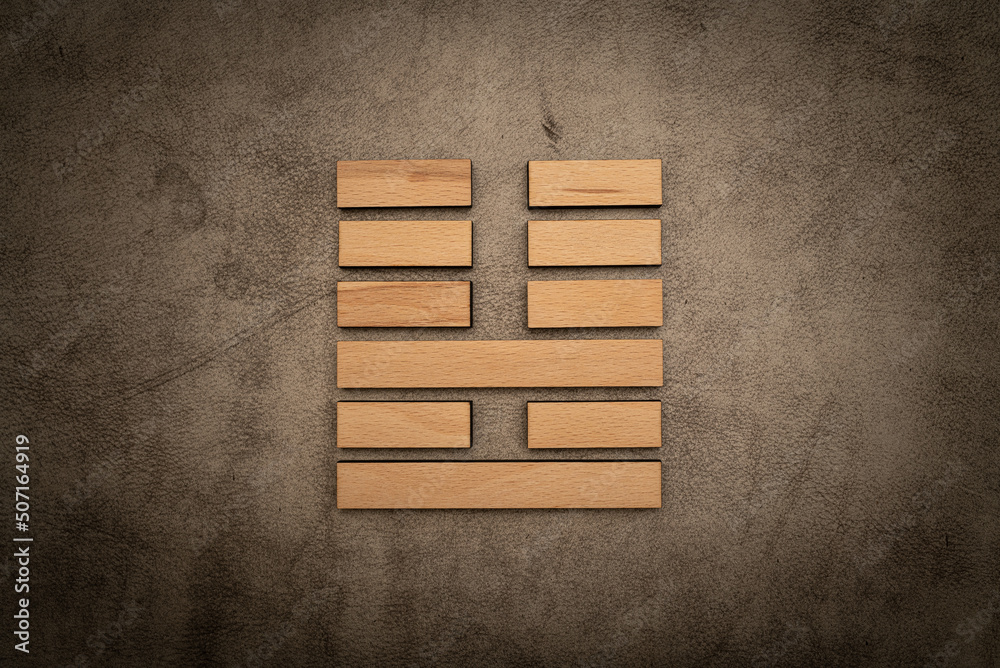 Gene Key 36 hexagram i ching wood on leather background human design ...
