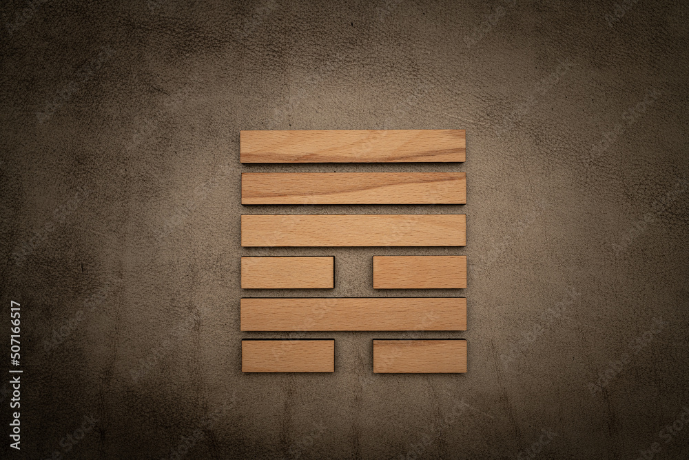 Gene Key 6 hexagram i ching wood on leather background human design ...
