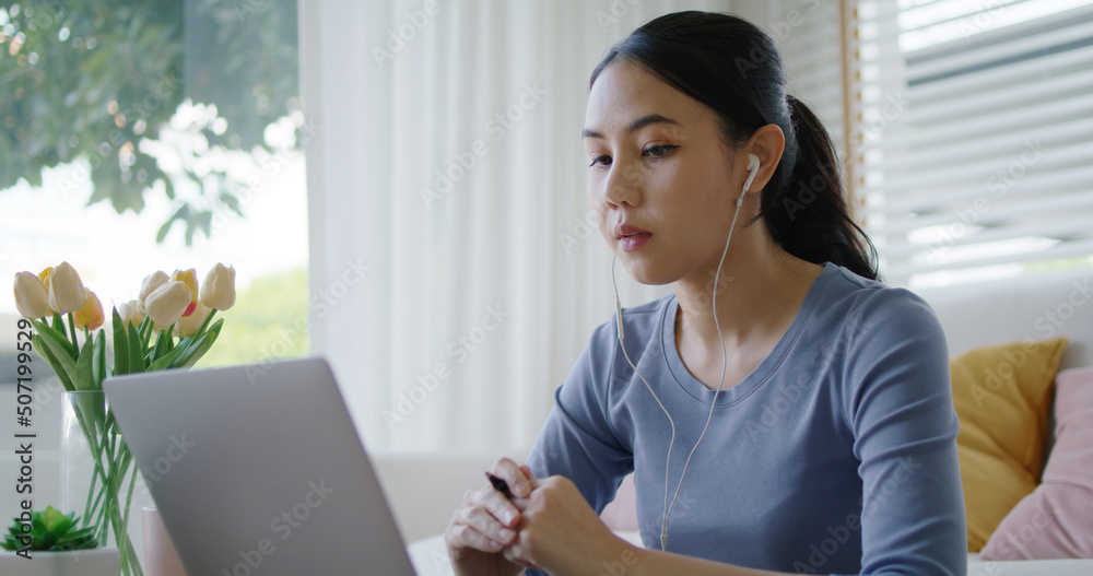 New possible career digital transformation future workforce class. Asia ...