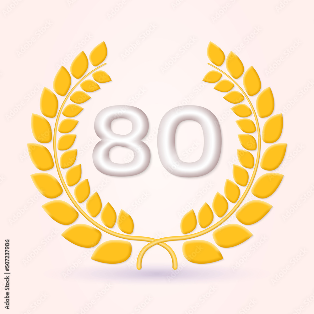 80 years anniversary laurel wreath 3d logo or icon. Jubilee, birthday ...