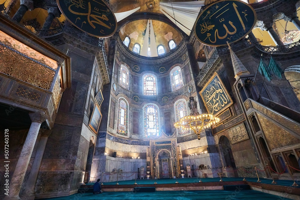 ISTANBUL, TURKEY - November 22, 2021: The famous AyaSophia Mosque. The ...