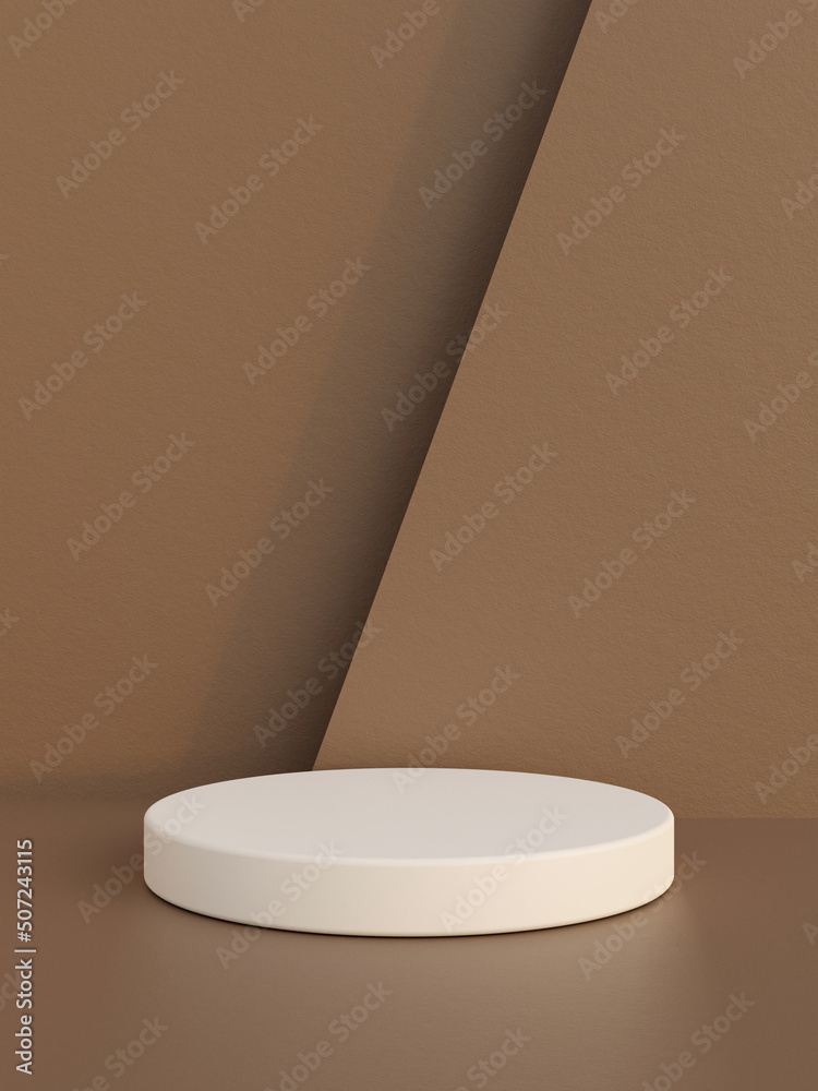 Minimal podium background for branding and product presentation. 3d ...