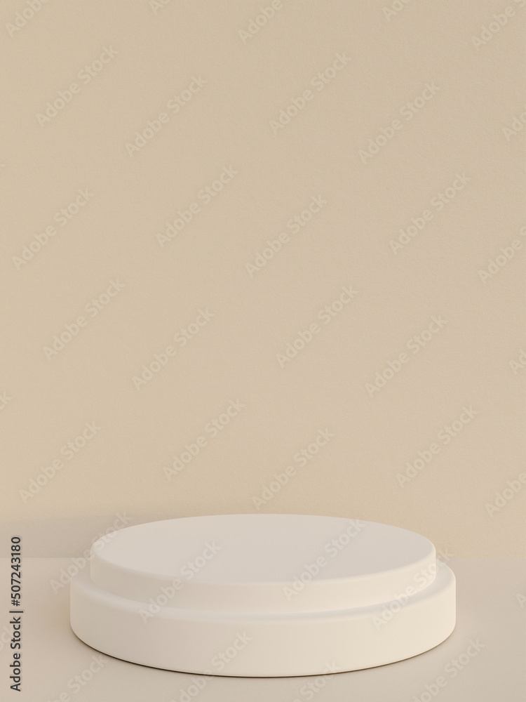 Minimal podium background for branding and product presentation. 3d ...
