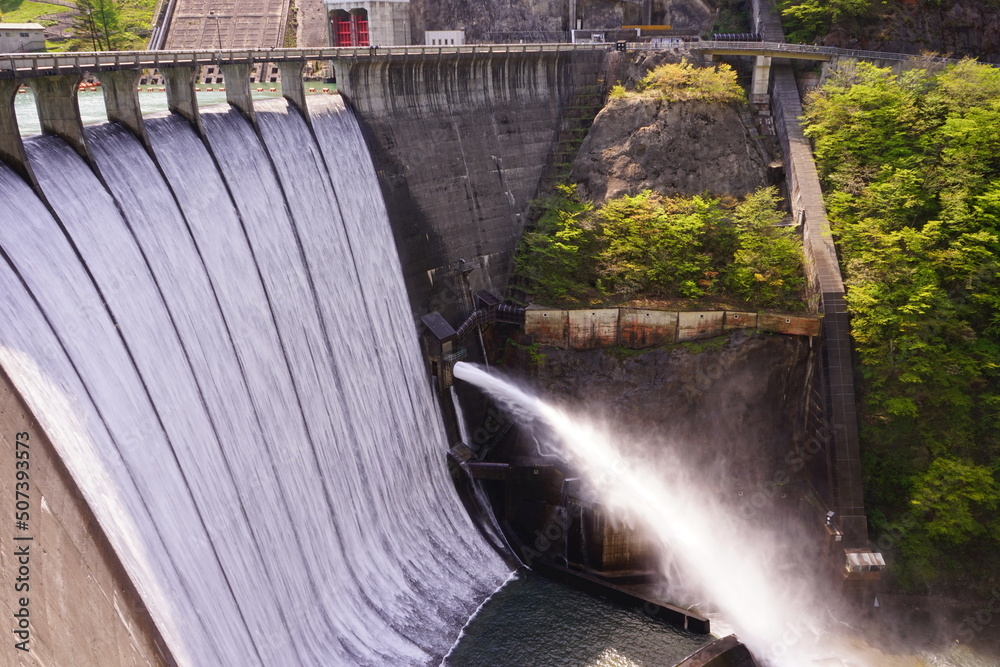 Naruko Dam and lakeside mountains in Osaki, Miyagi, Japan - 日本 宮城県 鳴子ダム ...