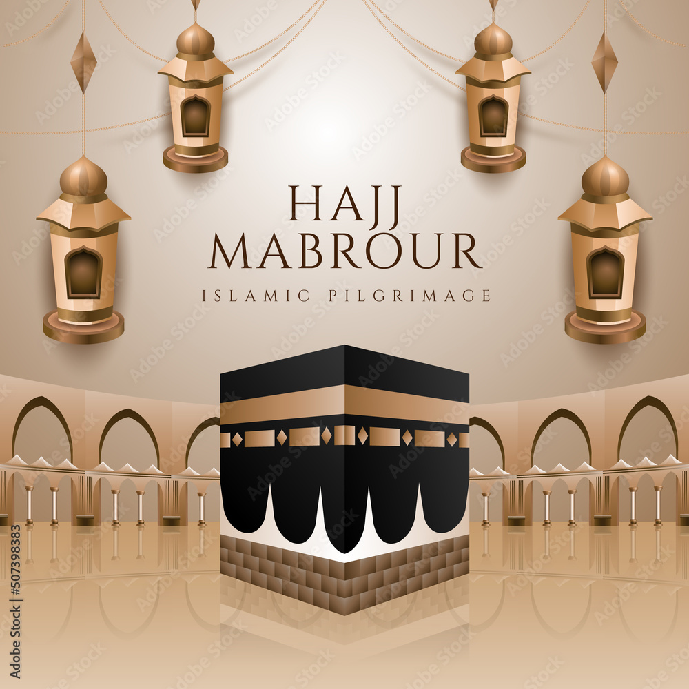 realistic illustration design of kaaba islamic building Stock Vector ...