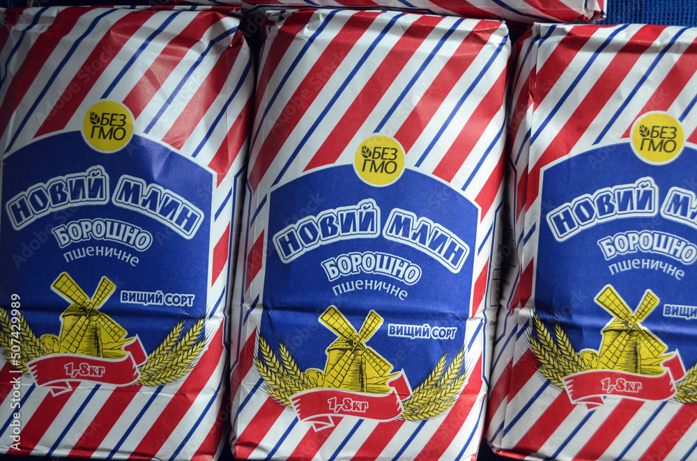 Flour of Ukrainian production. Residents of Ukraine are stocking up ...