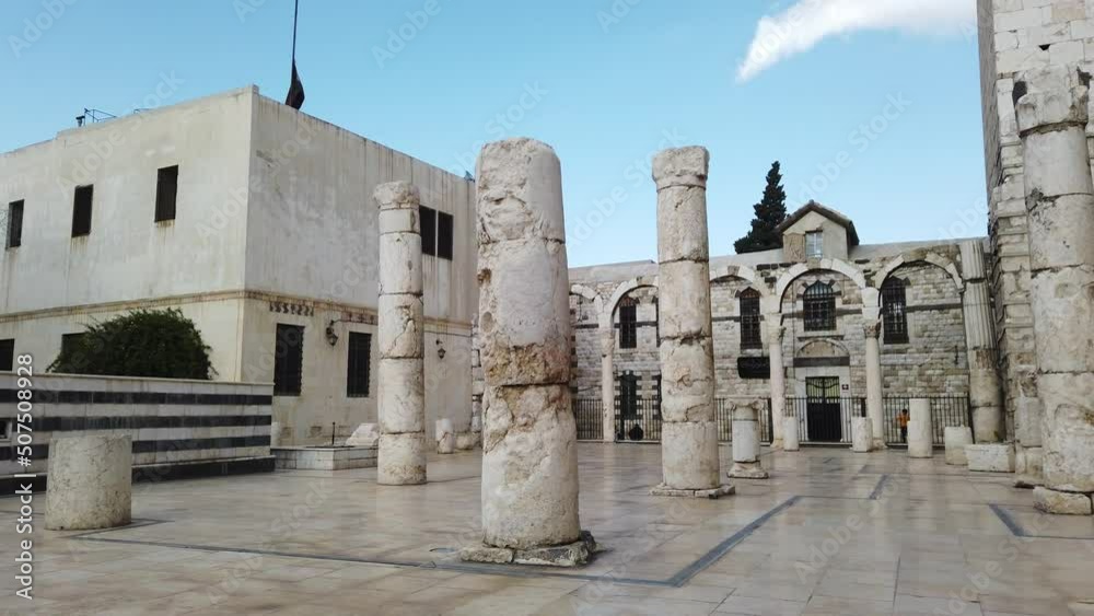 Damascus, Syria -May, 2022: Landmark, Exterior of the Umayyad Mosque ...