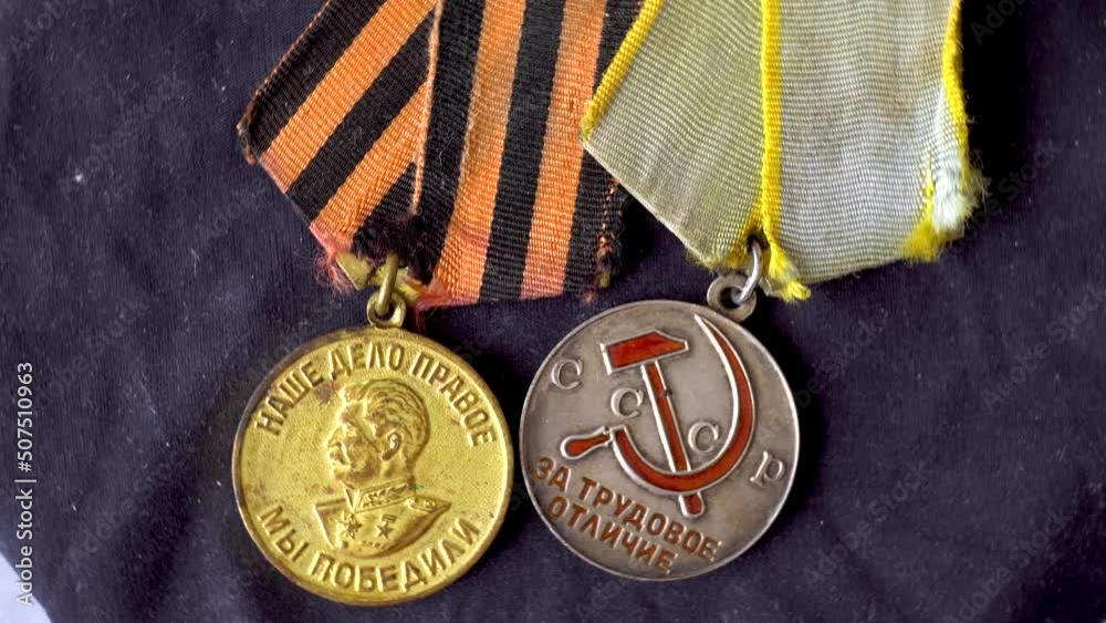USSR medals. Soviet medals. Victory in WWII. The victory of the Russian ...