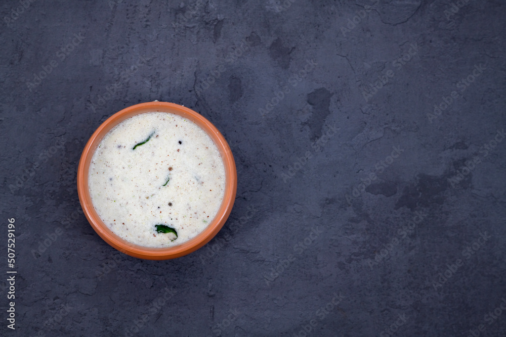 Fresh made Indian food, chutney, Coconut chutney in a bowl with raw ...