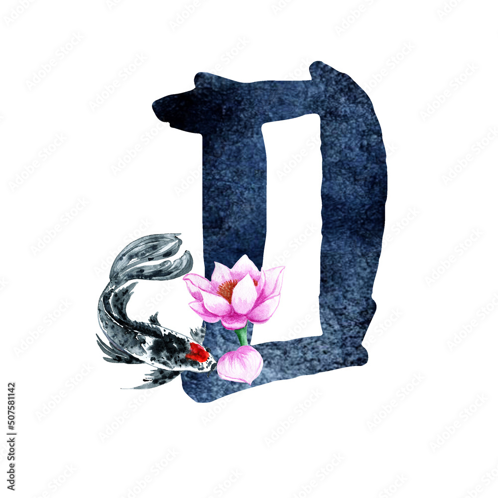 Watercolor blue marine english alphabet Japanese alphabet with koya ...