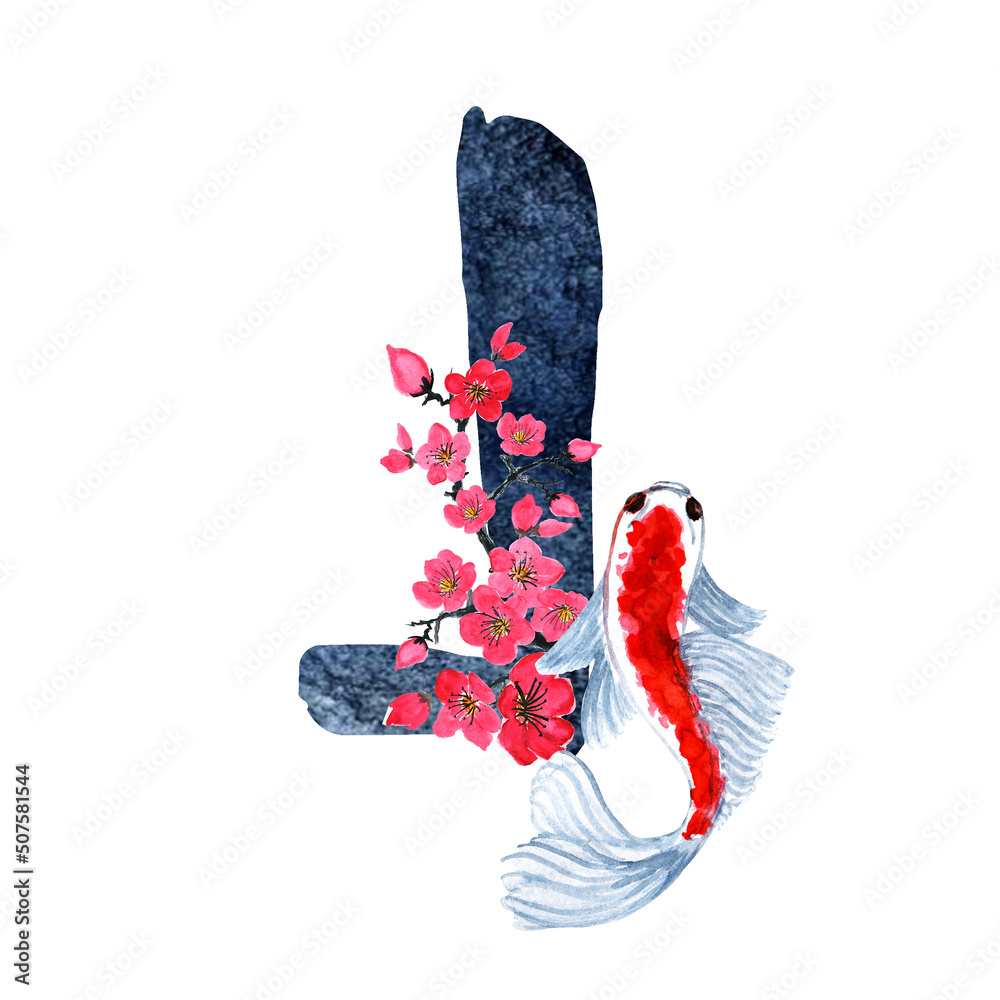 Watercolor blue marine english alphabet Japanese alphabet with koya ...