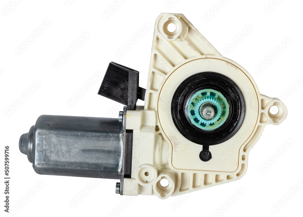Electric window mechanism motor for a car on a white isolated ...