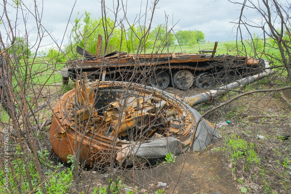 Russian battle tank remains with torn down gun turret Stock Photo ...