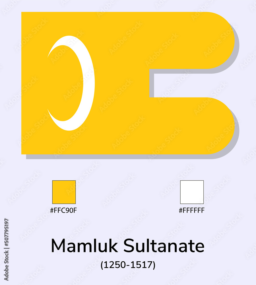 Vector Illustration of Mamluk Sultanate (1250-1517) flag isolated on ...