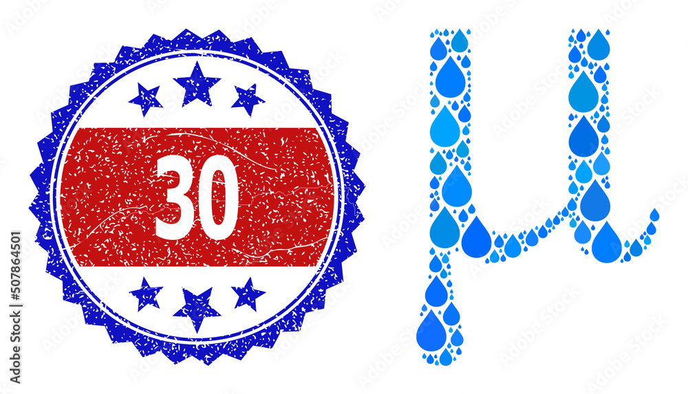 Vector mosaic Mu Greek lowercase letter, and bicolor textured 30 ...