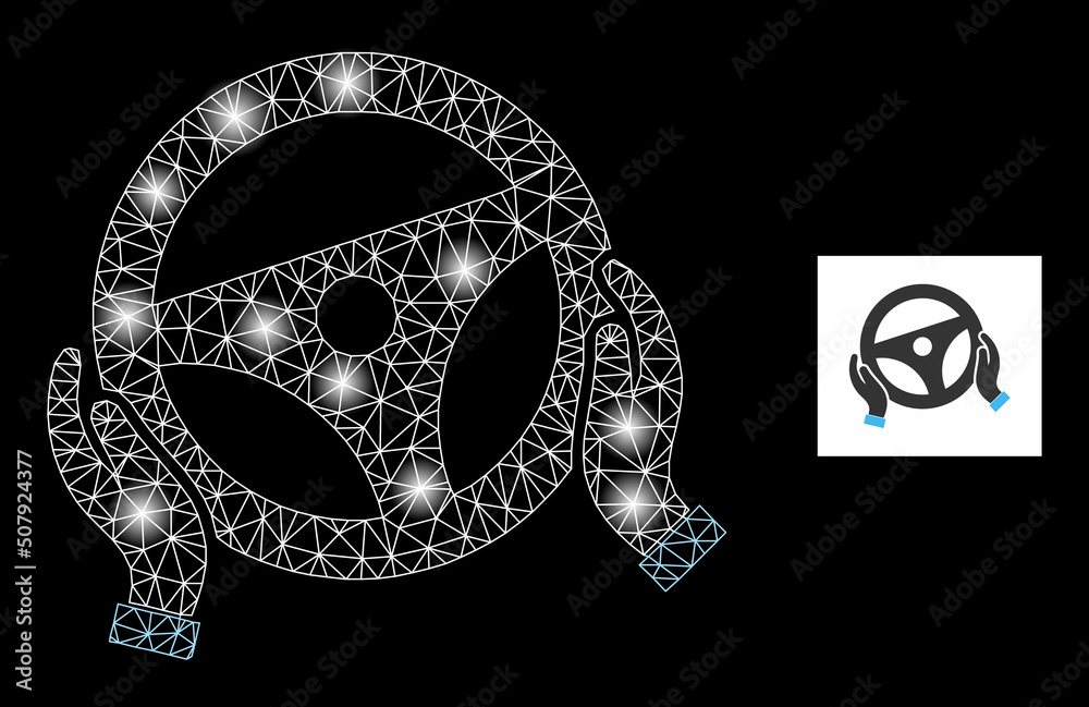 Glossy network drive car constellation icon with light spots ...