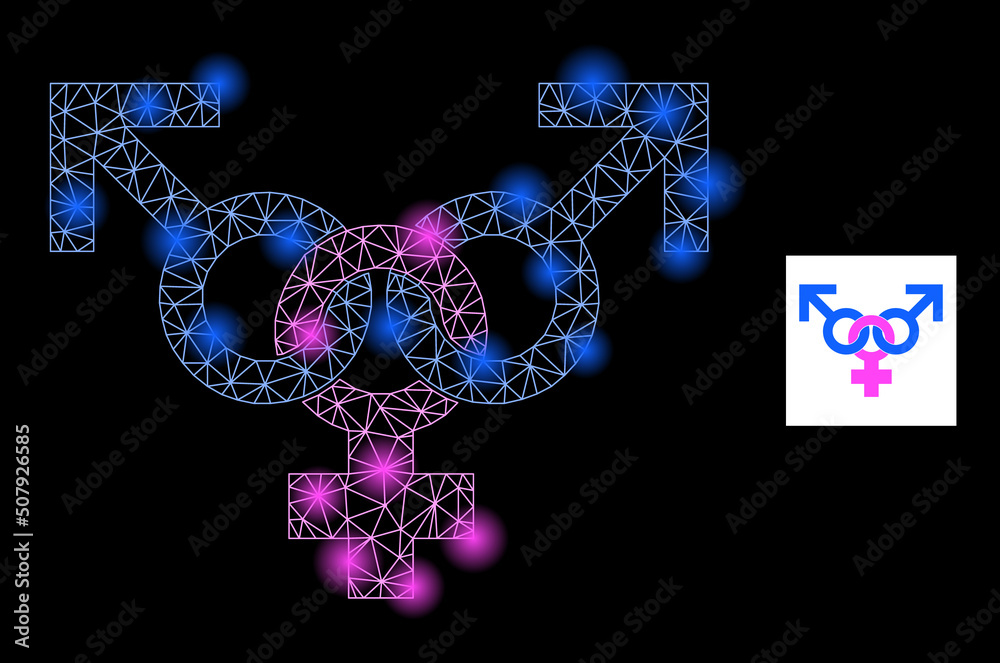 Glowing net promiscuity symbol constellation icon with light spots ...
