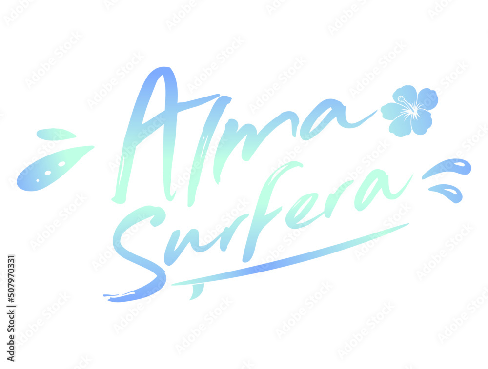 Alma surfera, soul surf, lettering castellano caligrafía moderna, surf ...