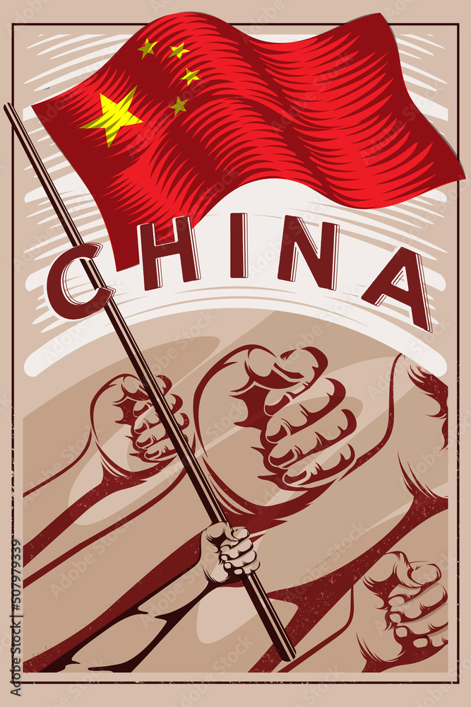 National flag of china poster design. Arms holding chinese flag poster ...