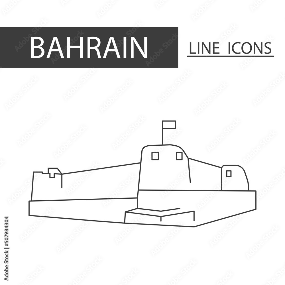 Sheikh Salman Bin Ahmed Al Fateh Fort Bahrain icon. Icons set of black ...
