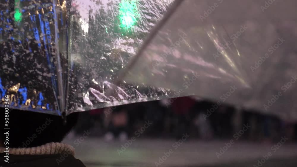 SHIBUYA, TOKYO, JAPAN - 6 JAN 2022 : Winter snow scenery around Shibuya ...