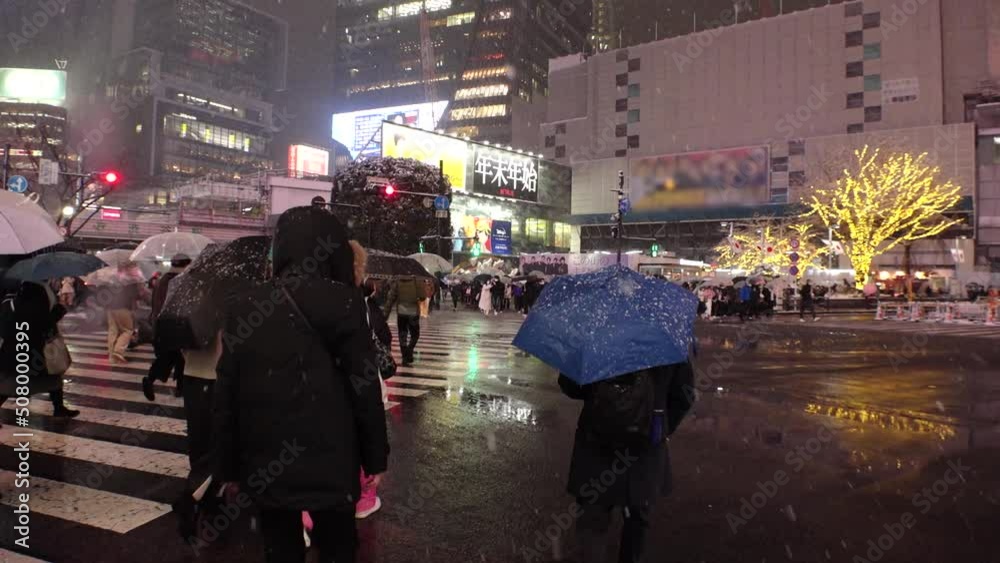 SHIBUYA, TOKYO, JAPAN - 6 JAN 2022 : Winter snow scenery around Shibuya ...