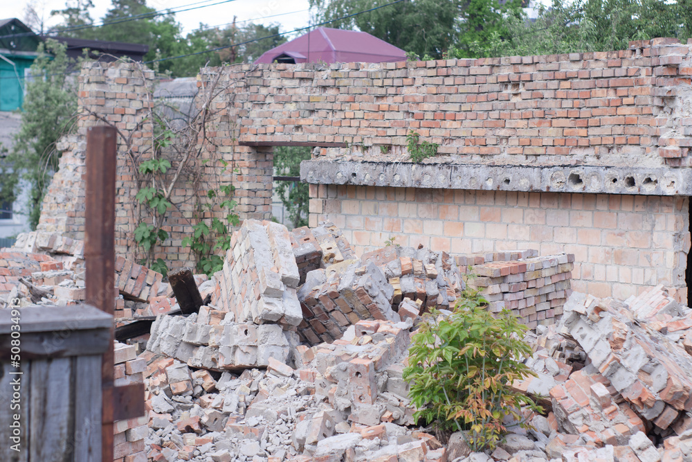 2022 Russian invasion in Ukraine. bombed building destroyed home ...