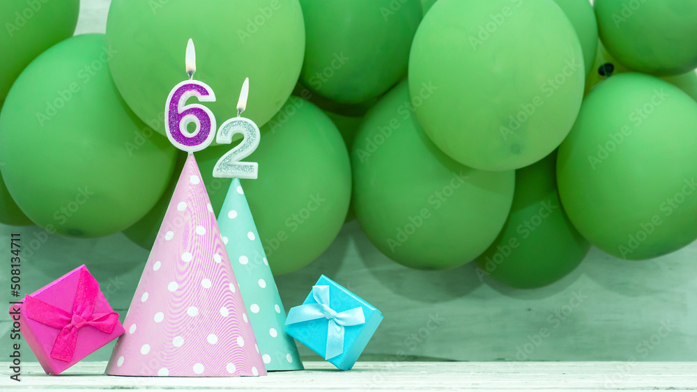 Birthday number 62, a beautiful card with balloons and numbers from ...