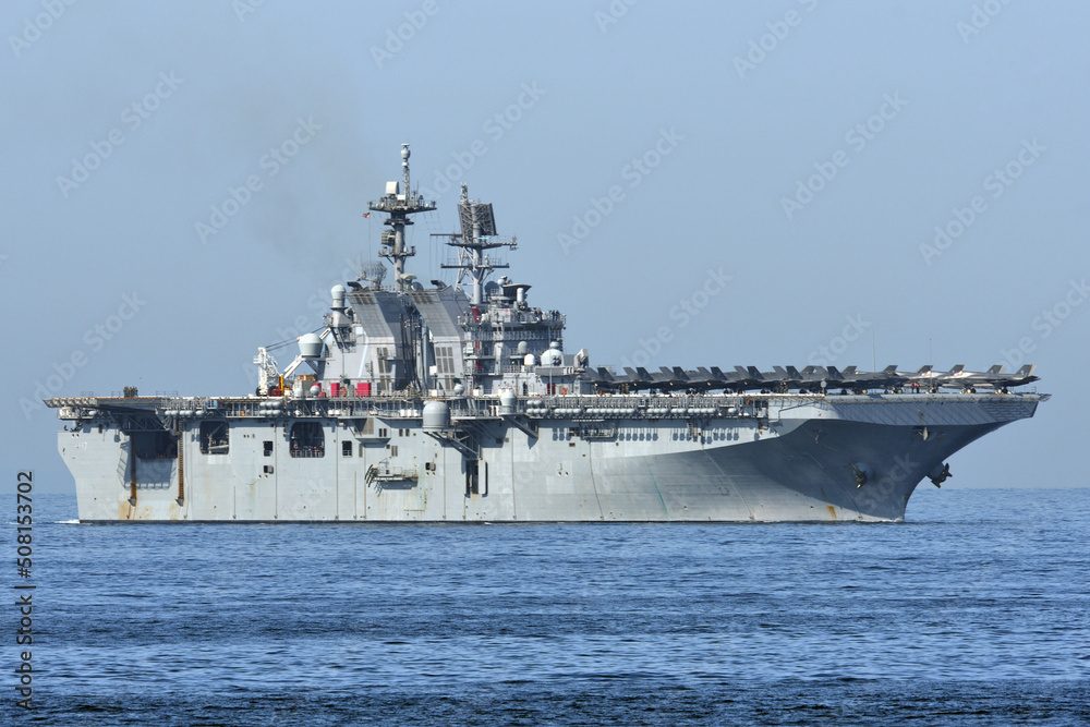 Us Navy Ship 7