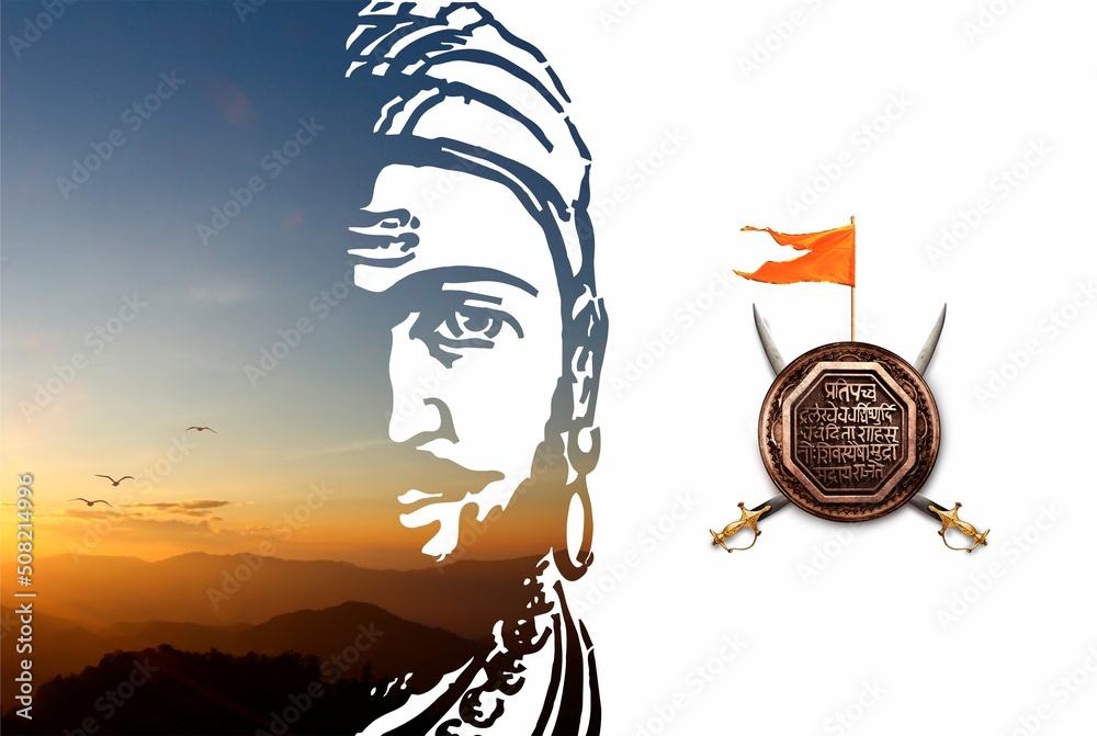 Maratha Shree Chhatrapati shivaji maharaj with historical raj shiva ...