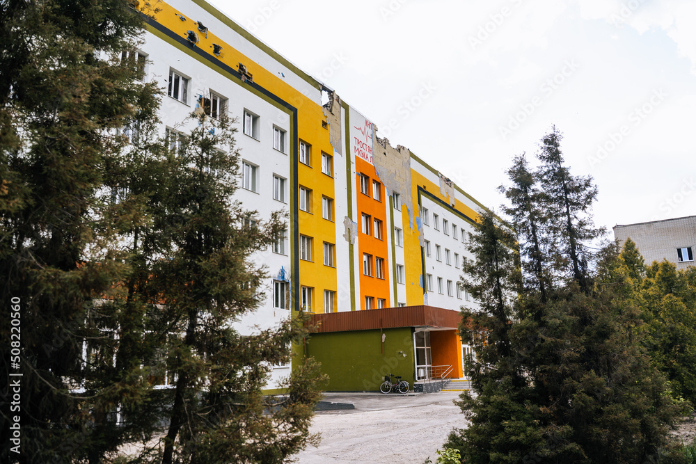Destroyed by Russian soldiers of the district hospital in the city of ...