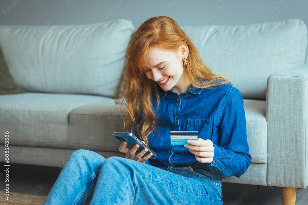 Safe mobile banking. Smiling lady client hold mobile phone credit bank ...