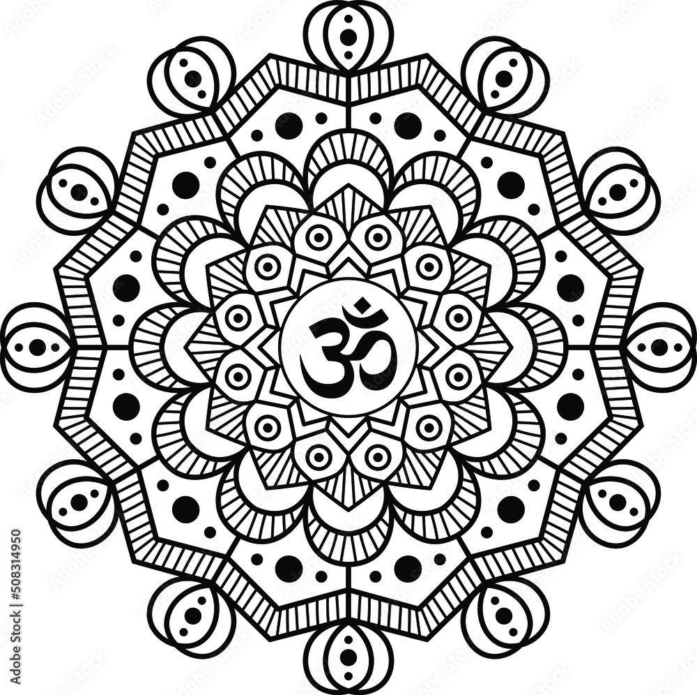 Om or Aum in Sanskrit in the Hindu and Vedic tradition - a sacred sound ...