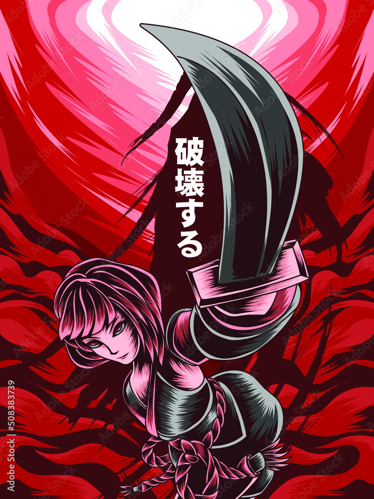 beautiful samurai wielding the sword of death Stock Vector | Adobe Stock
