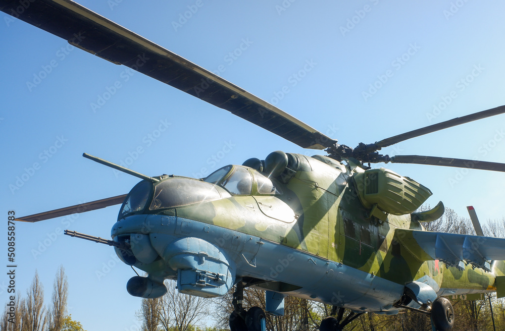 Yelets, Russia - June 01, 2022: Soviet military helicopter MI-24 ...