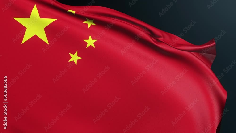 China flag. Beijing sign. Asian country. Chinese official red symbol of ...