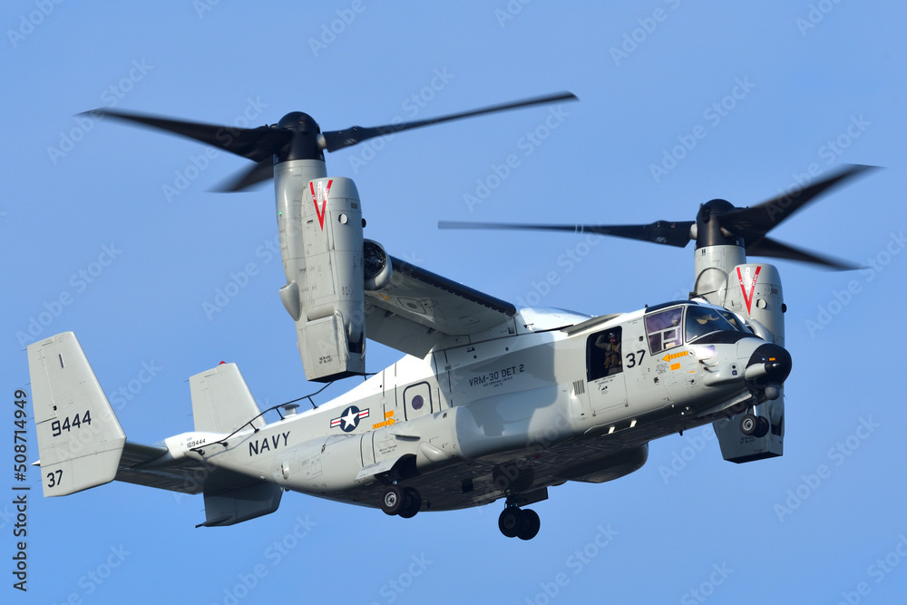 Kanagawa, Japan - April 23, 2022:United States Navy Bell Boeing CMV-22B ...