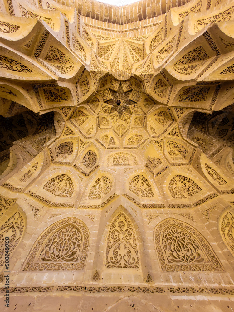 Architectural design of Abbasid Dynasty Iraq Stock Photo | Adobe Stock