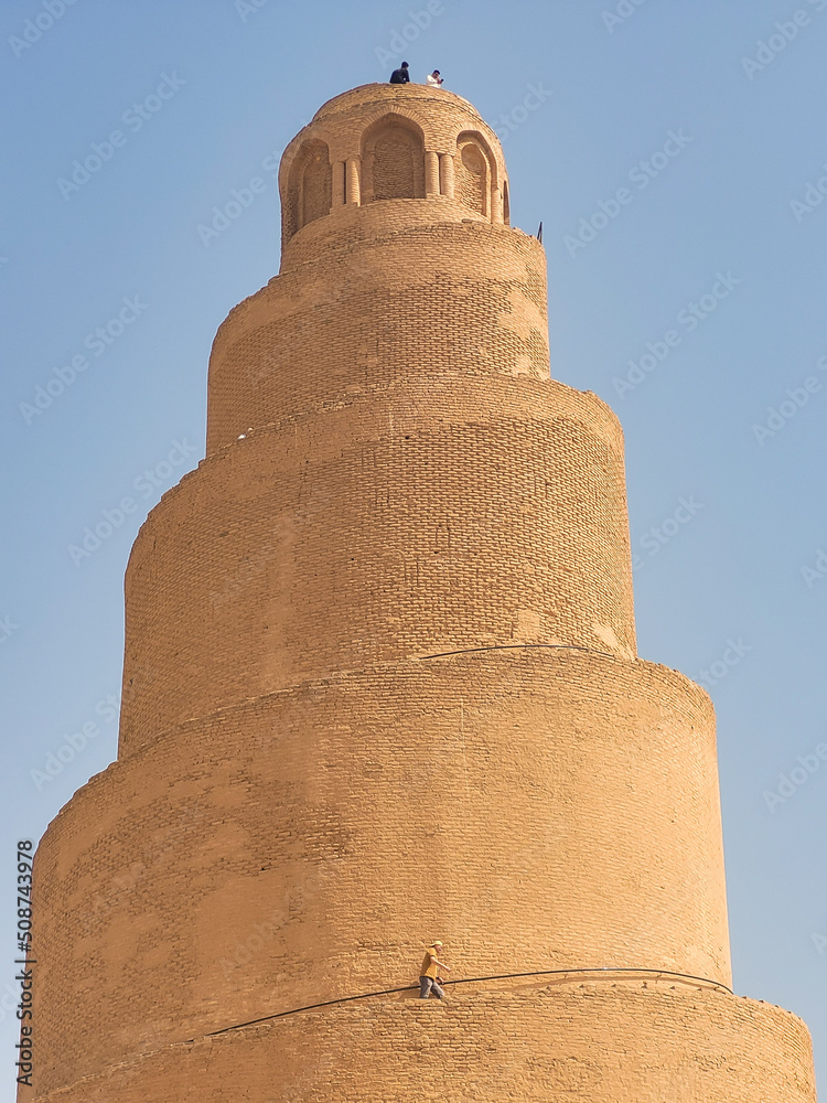 Spiral Minaret in Iraq looking like the Babylon Tower Stock Photo ...