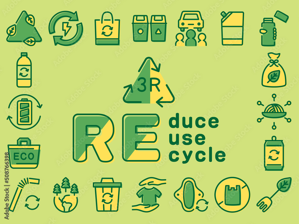 3R（リデュース・リユース・リサイクル）カラフルなアイコンセット Stock Vector | Adobe Stock