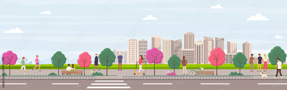 City street with people walking along the sidewalk. City panorama with ...
