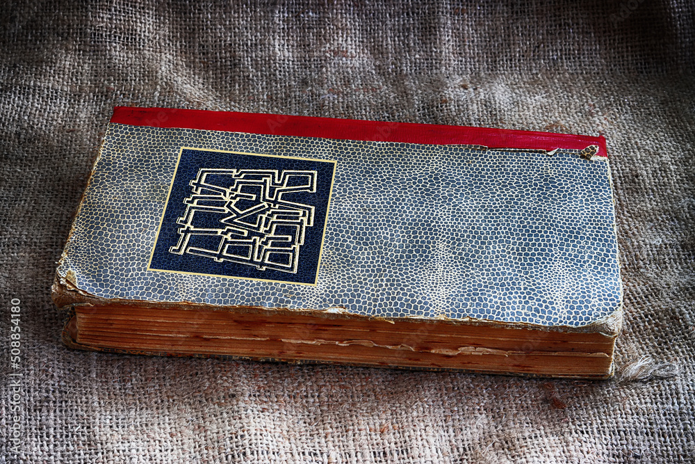 Hebrew Bible, on the Hebrew - Tanakh, Tanach. Tanakh - abbreviation ...